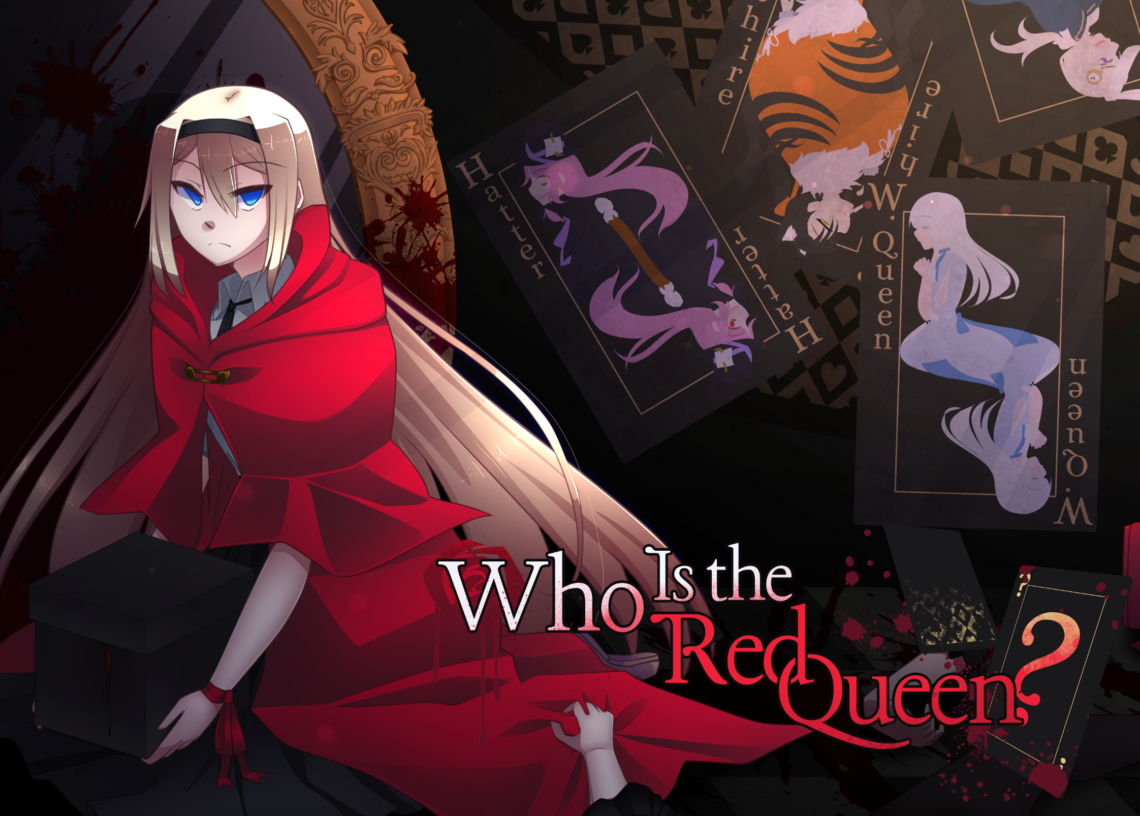 Who is the Red Queen is out now on Steam! - Studio Élan