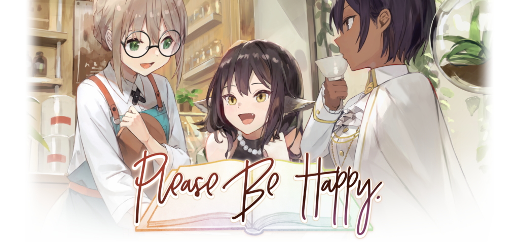 Studio Élan Official Website