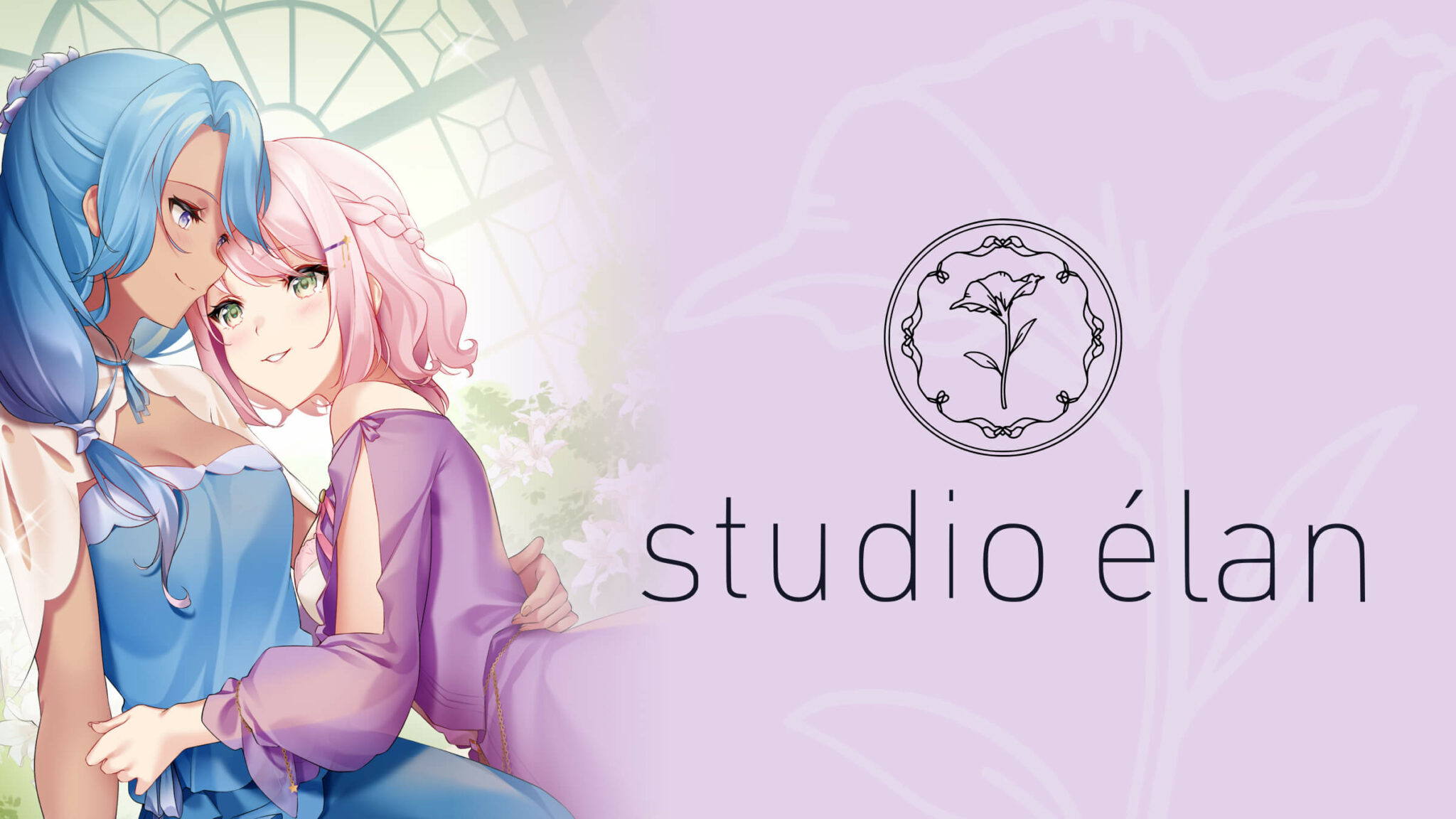 Studio Élan Official Website
